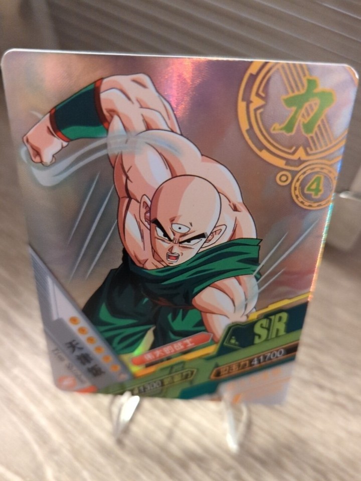 Tien Shinhan SR RARE SC-SR-0007 Dragon Ball Heroes CCG Silver Holo Foil ...