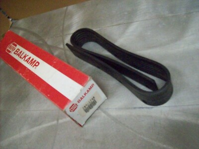 Genuine NAPA Balkamp Replacement Blade 760-1746 | eBay