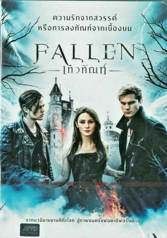 Jeremy Irvine Fallen