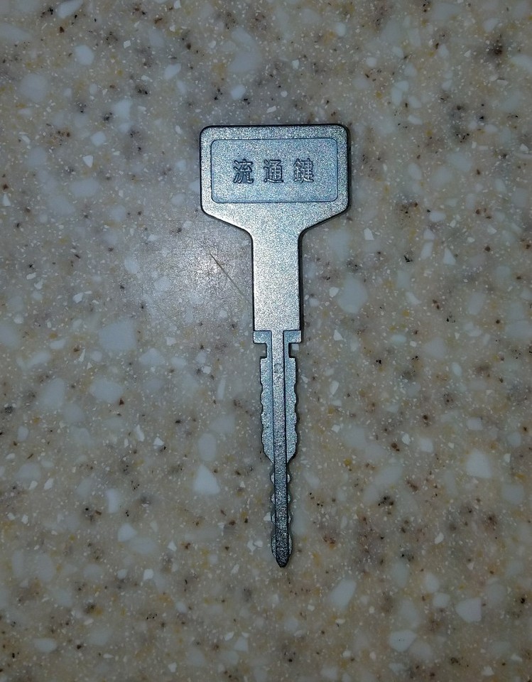 Authentic Original Pachinko Door Key Japanese Mint New | eBay