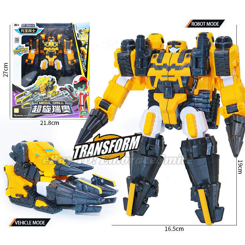 Chinese Ver. Robot V GD Megadrill Transforming Robot Tank Action Figure ...
