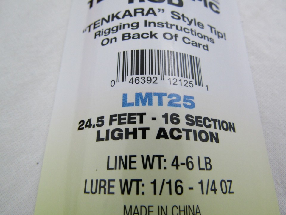 BnM LITTLE MIGHTY AS SEEN ON YOU TUBE WITH RONNIE CAPPS AND STEVE ...