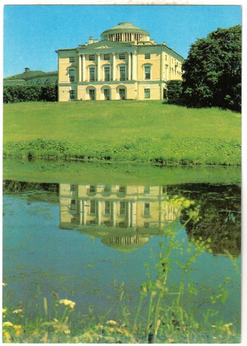 1986 PC: Pavlovsk Palace (Pavlovskiy Dvorets) St Petersburg, Russia | eBay