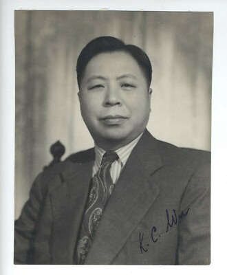 K.C. WU CHINESE LEADER SIGNED PHOTO TAIWAN RARE CHINA AUTOGRAPH 吳國楨 ...