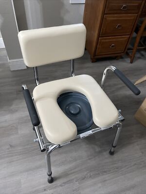 Heavy Duty Padded Drop-Arm Commode Cozy Padded Elevated Medical Commode ...