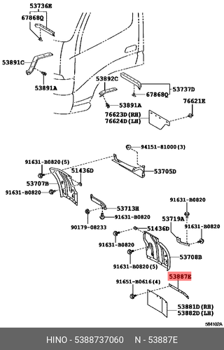 Genuine OE Plate Front Mudguard 5388737060 for Hino 53887-37060 | eBay.de