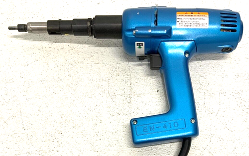 Cardinal Components C-410 EN-410 Electric Rivnut Rivet Nut Header Gun ...