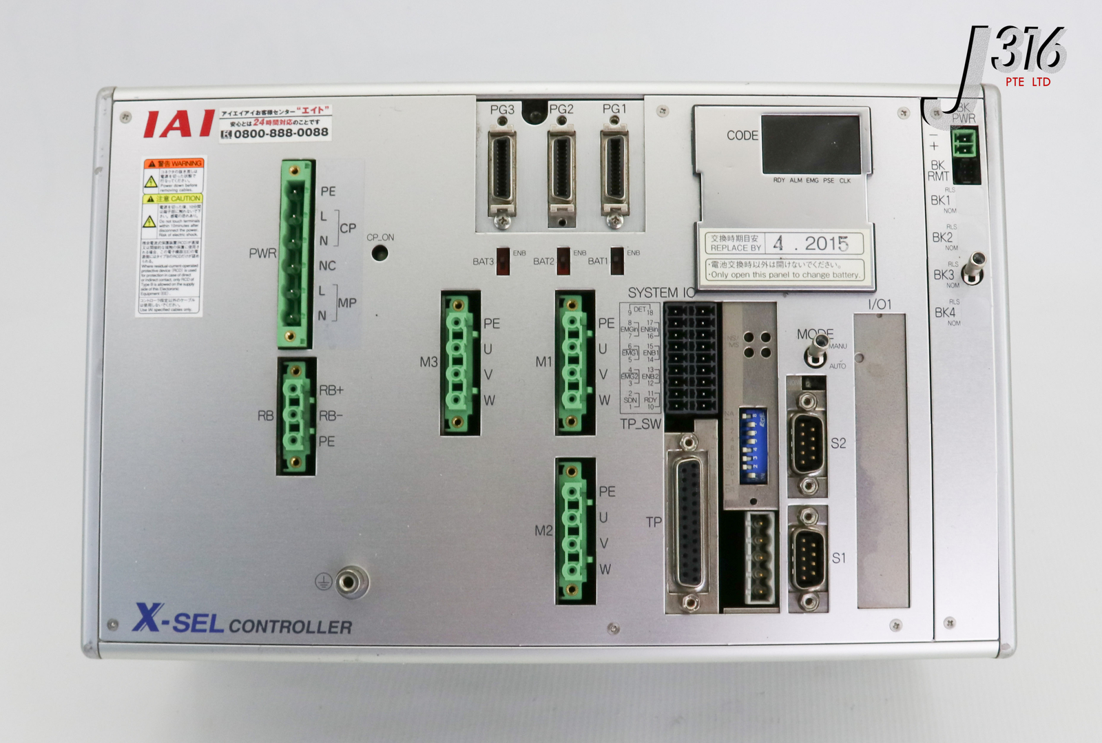 25514 IAI X-SEL CONTROLLER XSEL-Q-3-600AL-400A-400AB-DV-E-EEE-0-2 | eBay