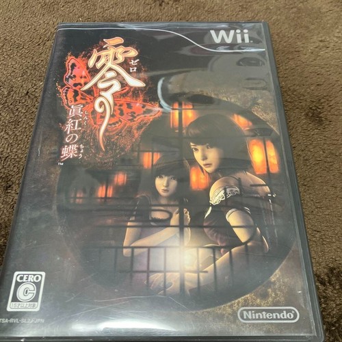 Nintendo Wii Zero Deep Crimson Butterfly Japanese Horror Game Japan | eBay