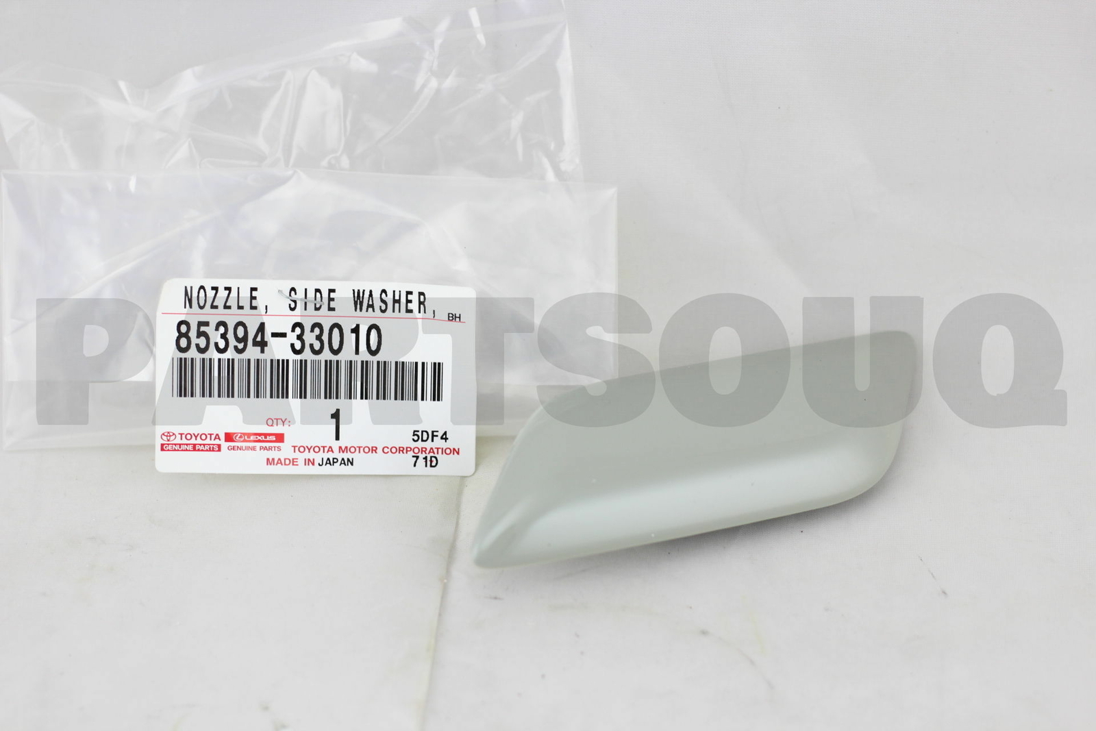 8539433010 Genuine Toyota NOZZLE SUB-ASSY, TYPE1 H/LAMP WASHER, LH ...