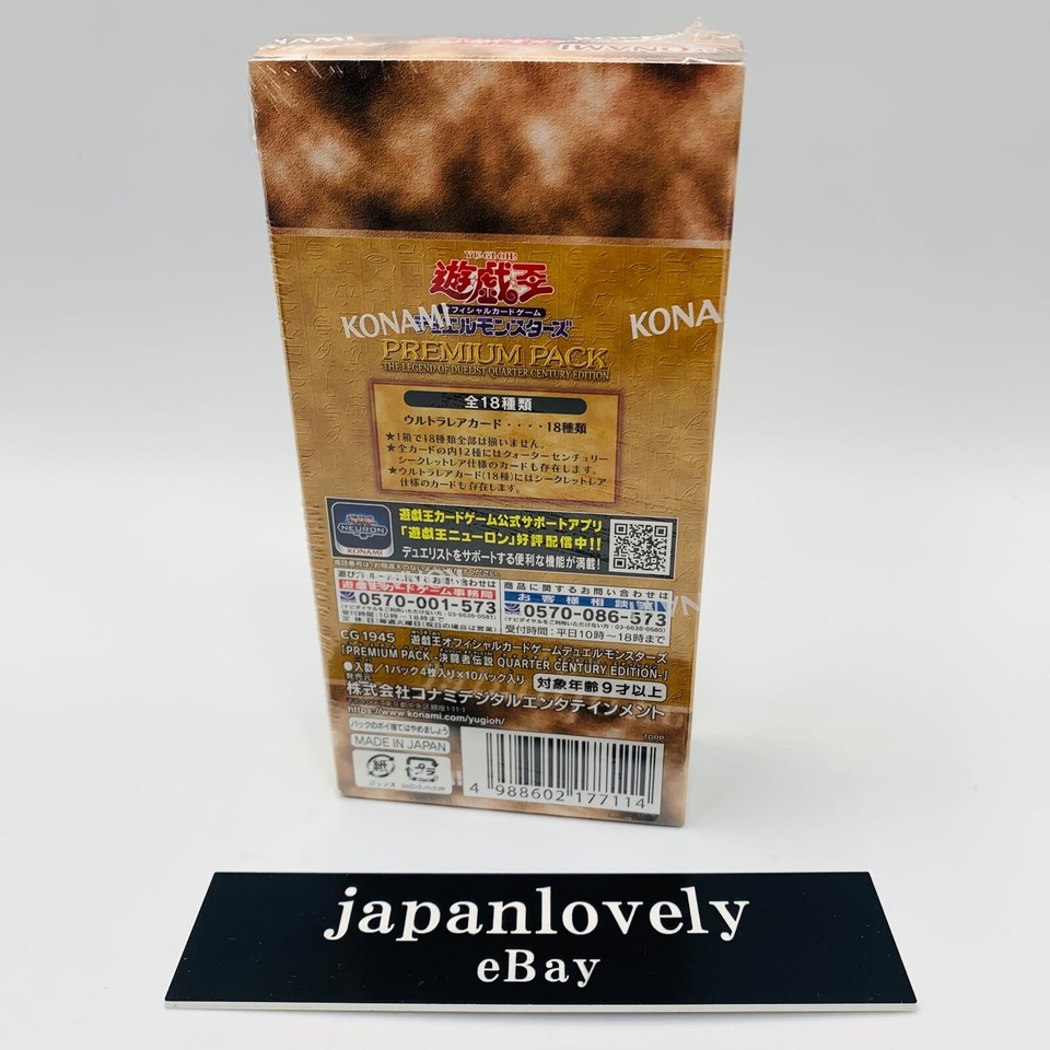 Yugioh Card 25th Premium Pack The Legend of Duelist QUARTER CENTURY EDITION Box | eBay