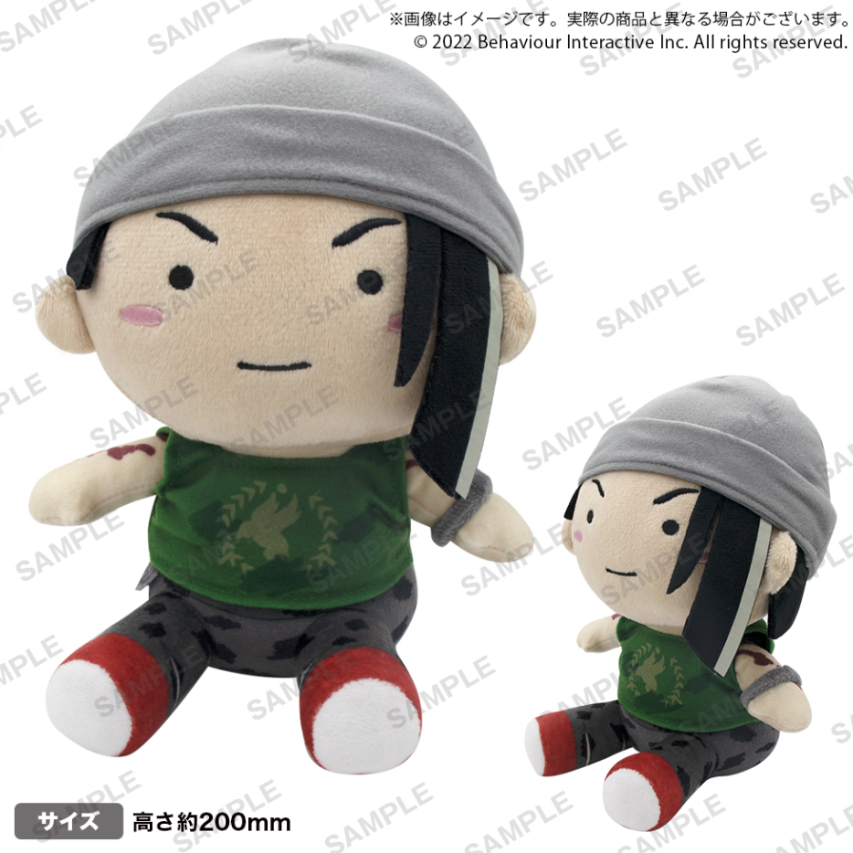 Dead by Daylight Collaboration Cafe Limited Plush Doll Stuffed Wraith ...