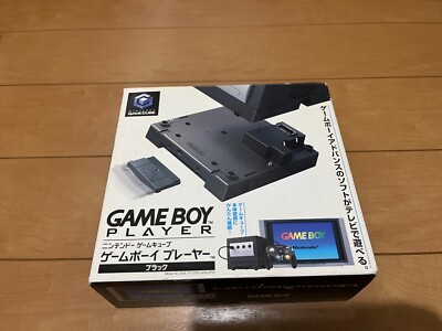 Nintendo GameCube Gameboy Player Black Color with BOX and Startup Disk ...