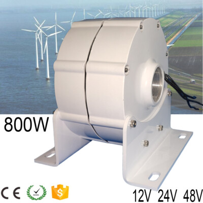 800W Permanent Magnet Generator 24V 48V Gearless Magnet Wind Turbine ...