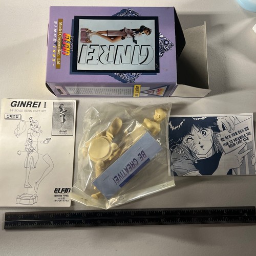 ELFIN MODEL CORP C074-23000 1/8 Giant Robo Robot Gin Rei 1, RESIN ...