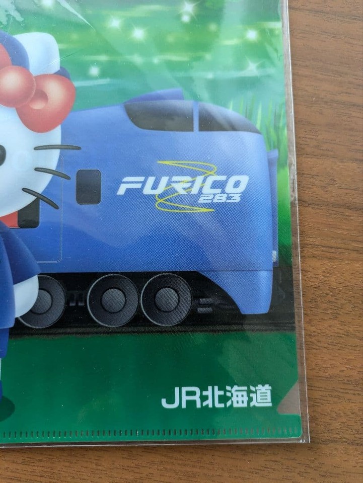 JR Hokkaido Hello Kitty Clear File, Railway Theme, Plastic, Unused | eBay