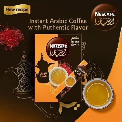 Nescafe Instant Arabic Coffee mix with Saffron Flavor 20 small sticks ...