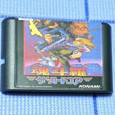Mega Drive Contra Hard Corps Konami | eBay