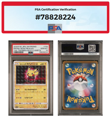 PSA 10 Boss Pikachu Magma Promo SM 193/SM-P 2018 Pokemon Card Japanese ...