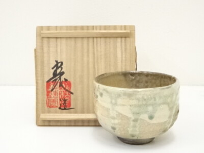6741786: JAPANESE TEA CEREMONY / IGA WARE TEA BOWL CHAWAN / | eBay