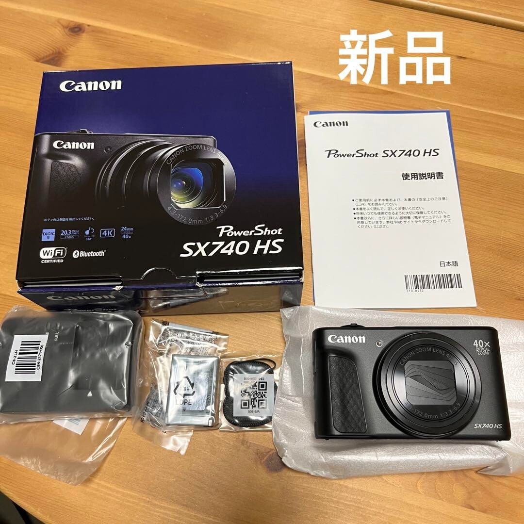 Canon PowerShot SX740 HS Digital Black Camera 40x optical zoom / 4K ...