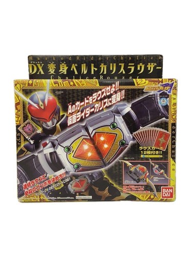 BANDAI │Special Effects/Kamen Rider Blade/DX Transformation Belt Charis ...