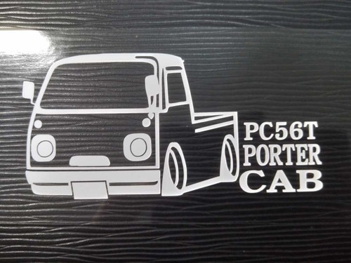 Porter Cab Body Sticker Mazda Low Height Specification Aero Side Panel ...