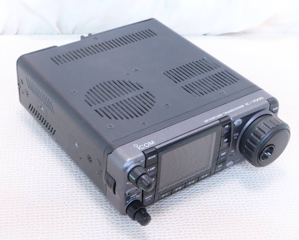 ICOM IC-7000 HF to 430MHz 100W all mode high power machine | eBay