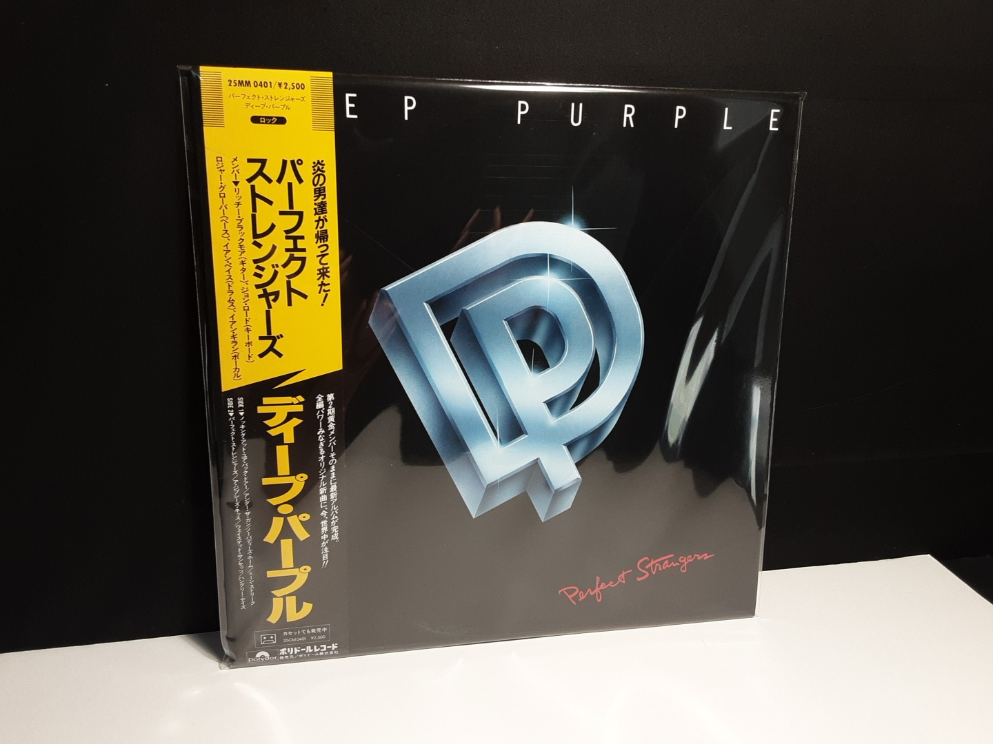 DEEP PURPLE "Perfect Strangers" Lp Japan-Obi-Vinyl Japanese Machine ...
