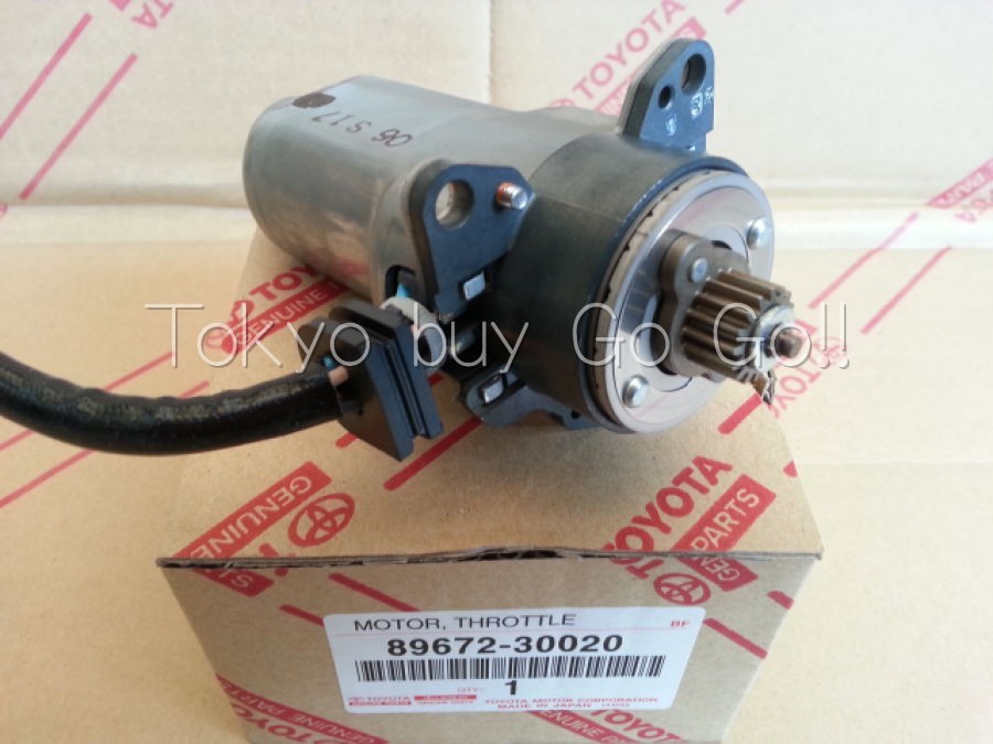 0Toyota SUPRA JZA80 MK4 Throttle Control Motor NEW Genuine OEM Parts ...