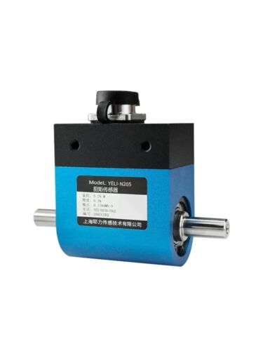 YELI-N205 Dynamic Motor Torque Sensor Ultra Small Size Torque Torque ...