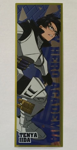 Iida Tenya Long Sticker My Hero Academia seal | eBay