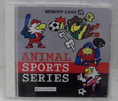 JANOME Memory Card Animal Sports Cartoon Series Designs Cartridge #20 ...