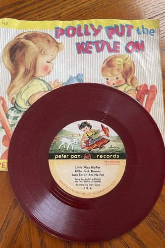 VTG Peter Pan Children’s Records, Lot of 6. Misc. titles | eBay
