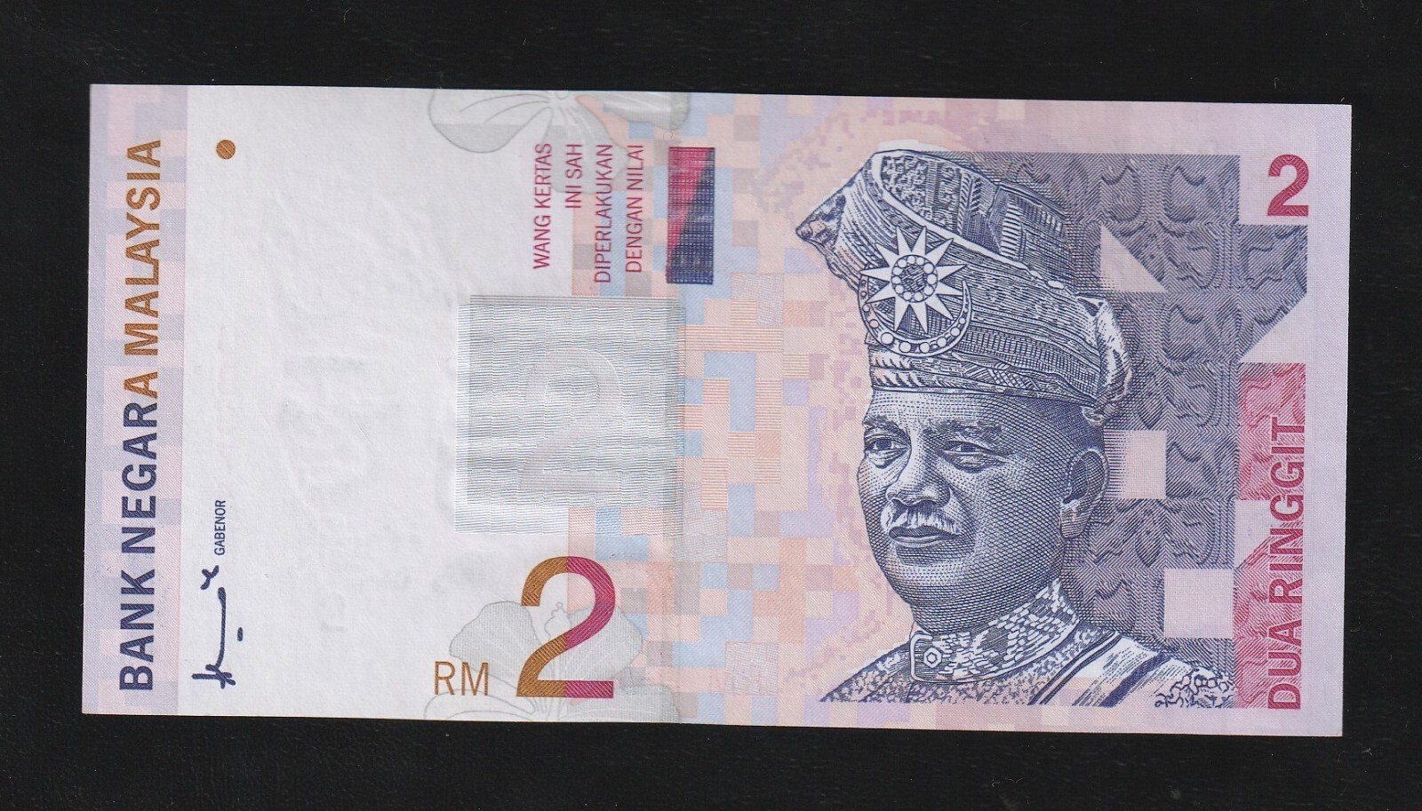 Malaysia 2 Ringgit ND 1996 P-40, Uncirculated Banknotee | eBay
