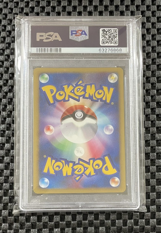 Pokemon Card Japanese Holo Rare GD.HR. Lucario Movie Promo 10th Anni NM ...