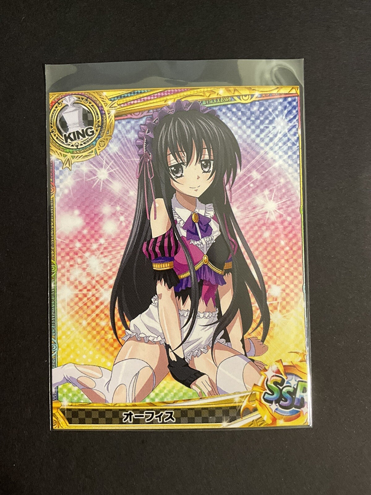 High School DXD Card Sexy ACG Card Doujin Anime B | eBay