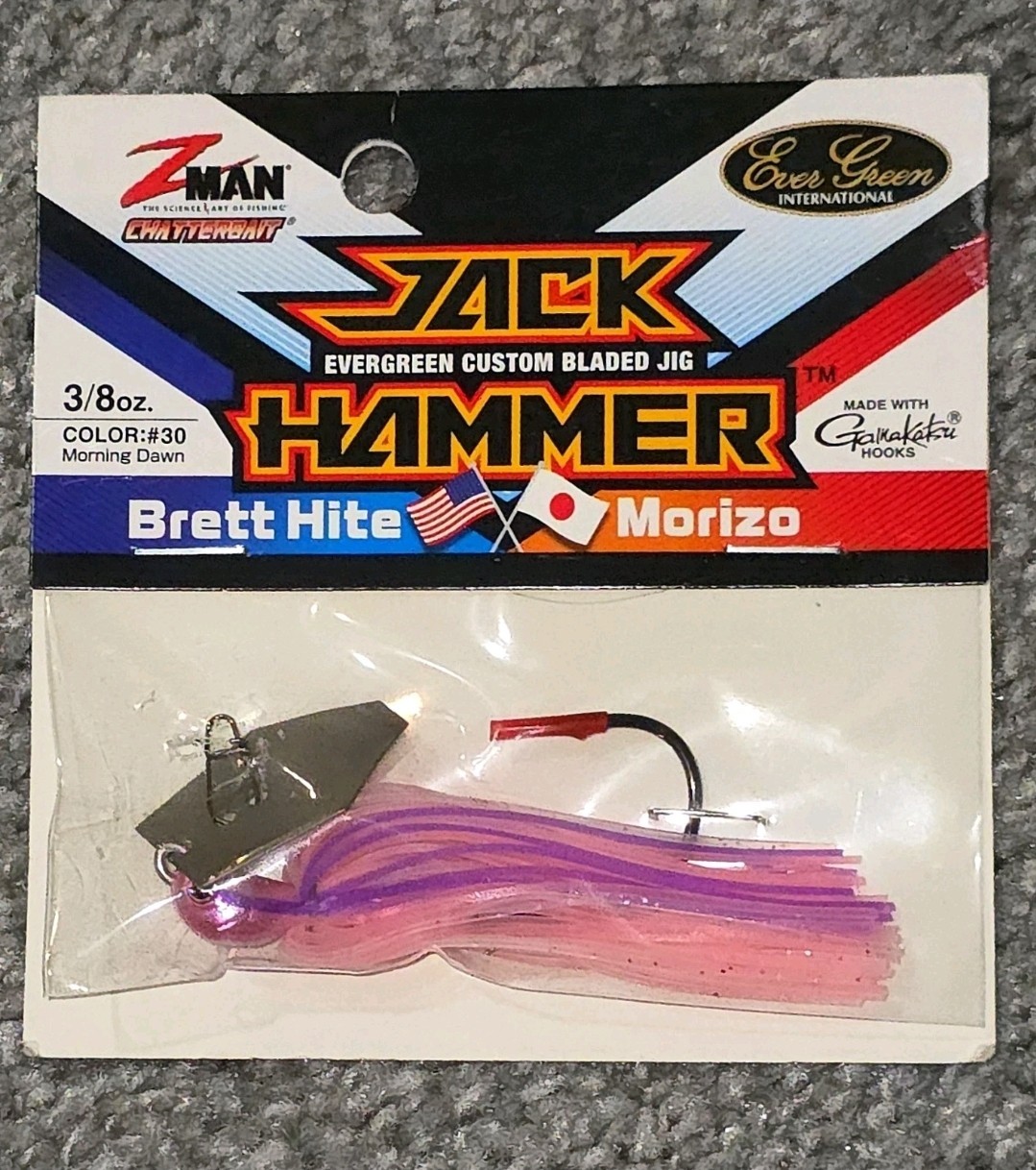 Z-MAN CHATTERBAIT JACKHAMMER Bladed Jig Lures 3/8 oz in RARE Morning ...