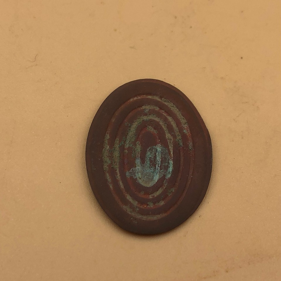 Original WW I WW1 Cockade badge cap Russian Empire Army | eBay