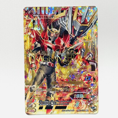 Kamen Rider Ganbarizing Card RM4-070 LR RYUKI SURVIVE Dragranzer Bandai Japanese | eBay