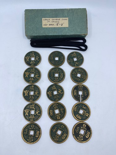 Chinese Coin Magic Trick Set M. Kains 1960s Vintage RARE 15 Coins | eBay
