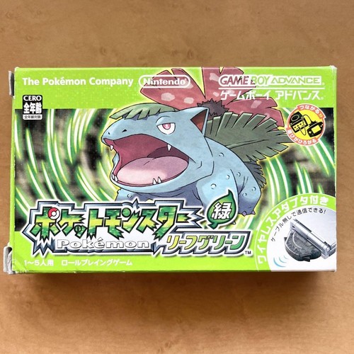 Pokemon Leaf Green No Wireless Adapter Gba Advanced | eBay