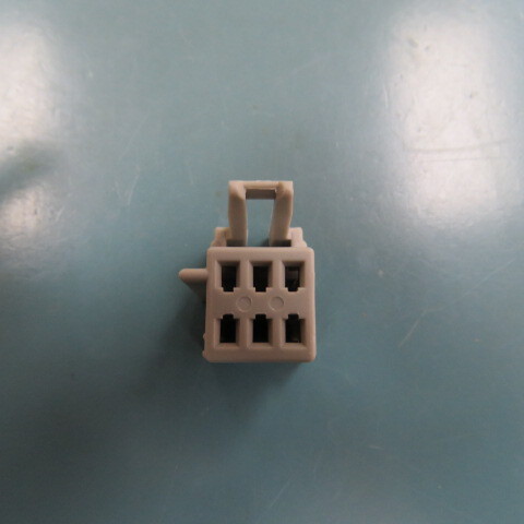 DELPHI 12064762 Qty of 20 per Lot Metri-Pack 150 6 Way Gray Unsealed ...