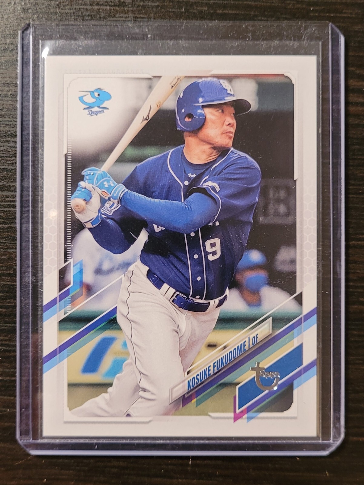 2021 Topps NPB #89 Kosuke Fukudome Vintage Stock /99 SP Chunichi Dragons | eBay