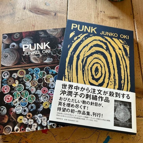 PUNK Junko Oki Art Photo Book 2014 Embroidery artists Works Japan NEW ...