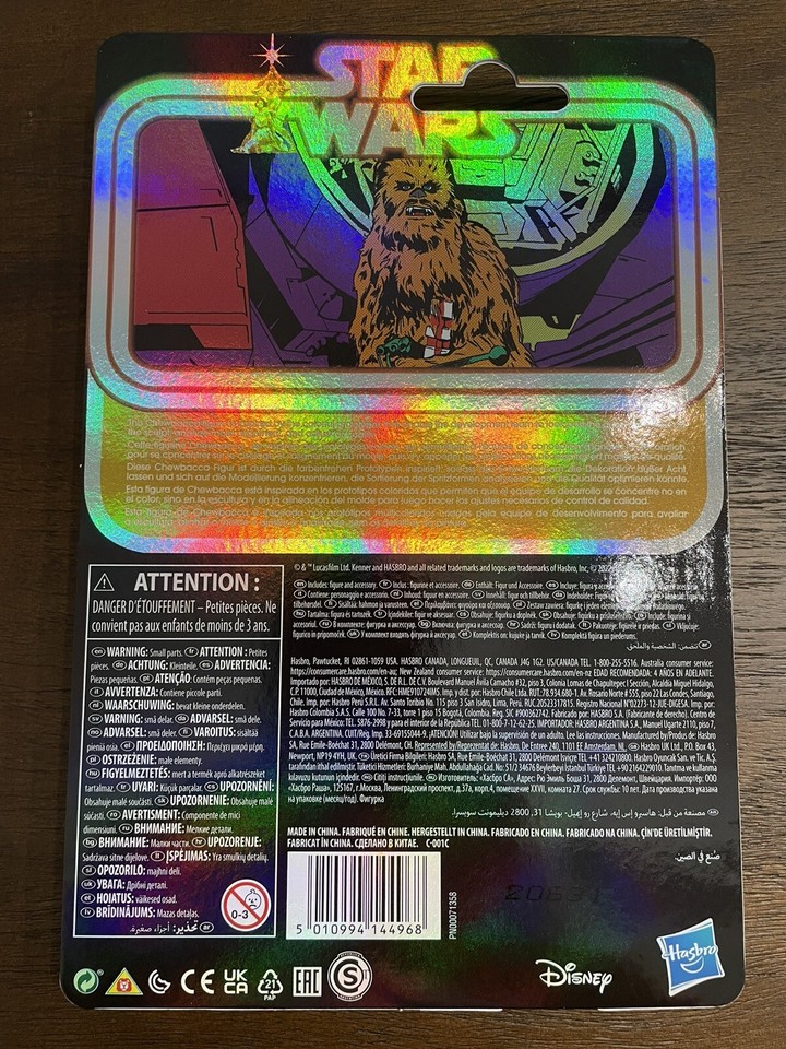 Star Wars Retro Collection Chewbacca Prototype Edition Target Exclusive ...