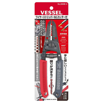 VESSEL WIRE STRIPPER (0.5～2.0mm) 3500E-3 Shipping from Japan | eBay