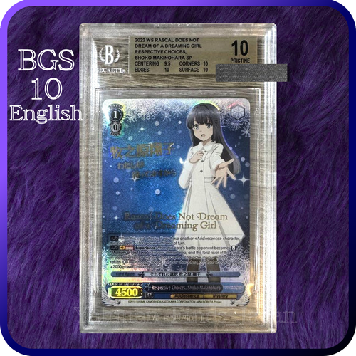 BGS 10 Weiss Schwarz Shoko Makinohara Gold Stamped Bunny Girl Senpai ...