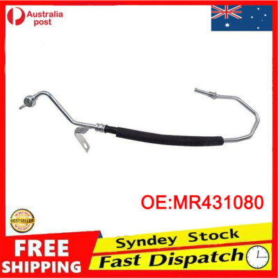 New MR431080# Oil Cooler Hose Return Line Fits For Mitsubishi Pajero 00 ...