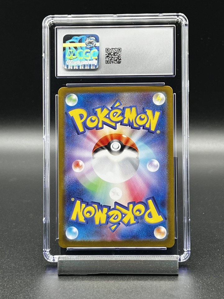 Pokémon TCG 151 Japanese Pikachu 173/165 Art Rare CGC 9 | eBay
